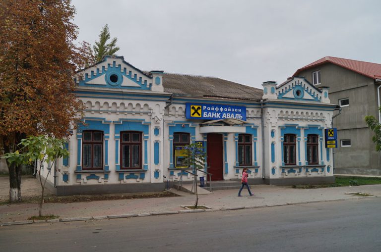 Балта Цікаві місця • Пам'ятки • Що подивитись у Балта?